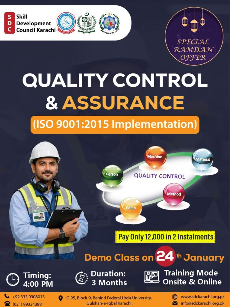 Certificate Program - SDC